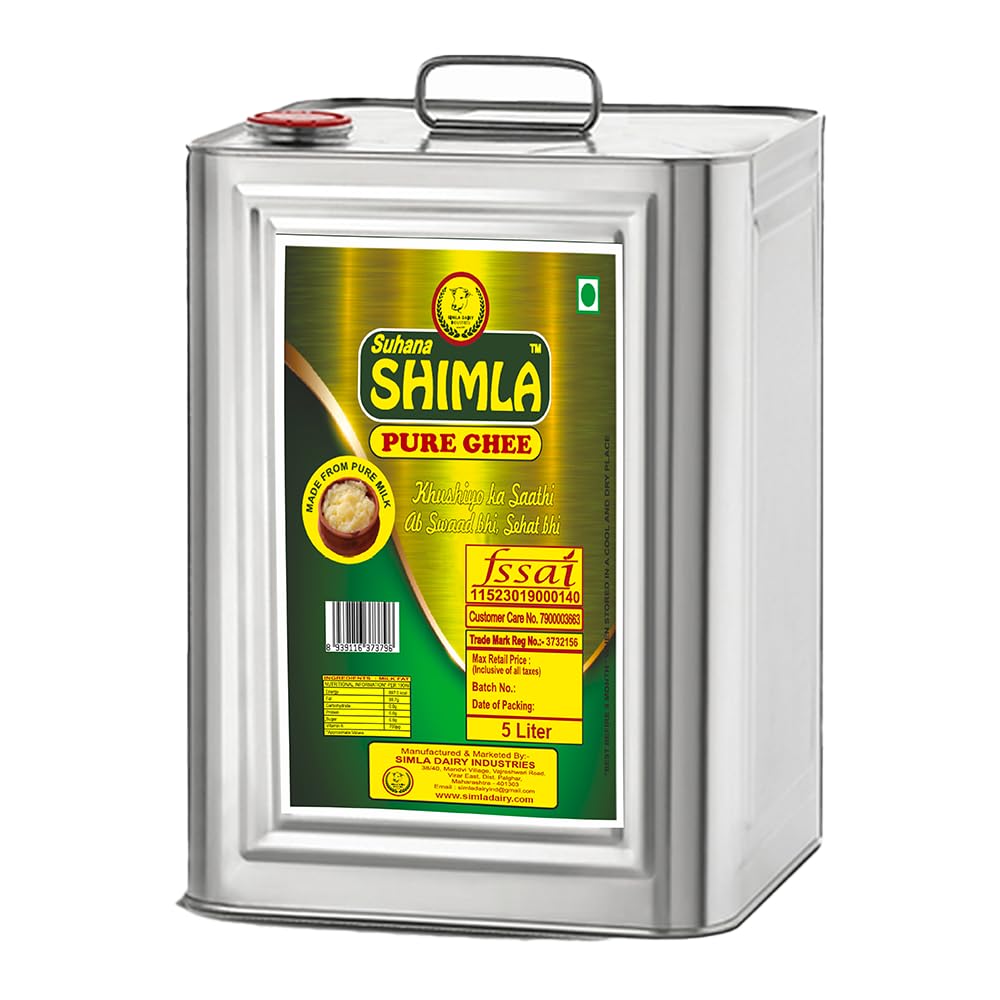 Natural Suhana Simla Danedar Buffalo Desi Ghee By Simla Dairy Industri ...